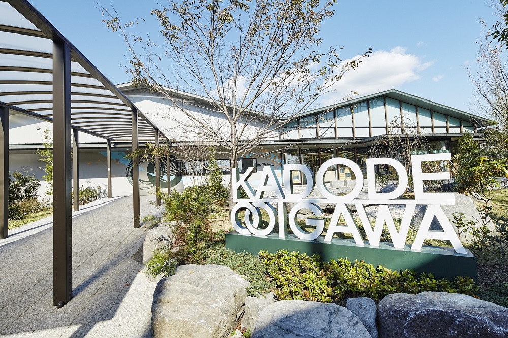 KADODE OOIGAWA | 旅する大井川