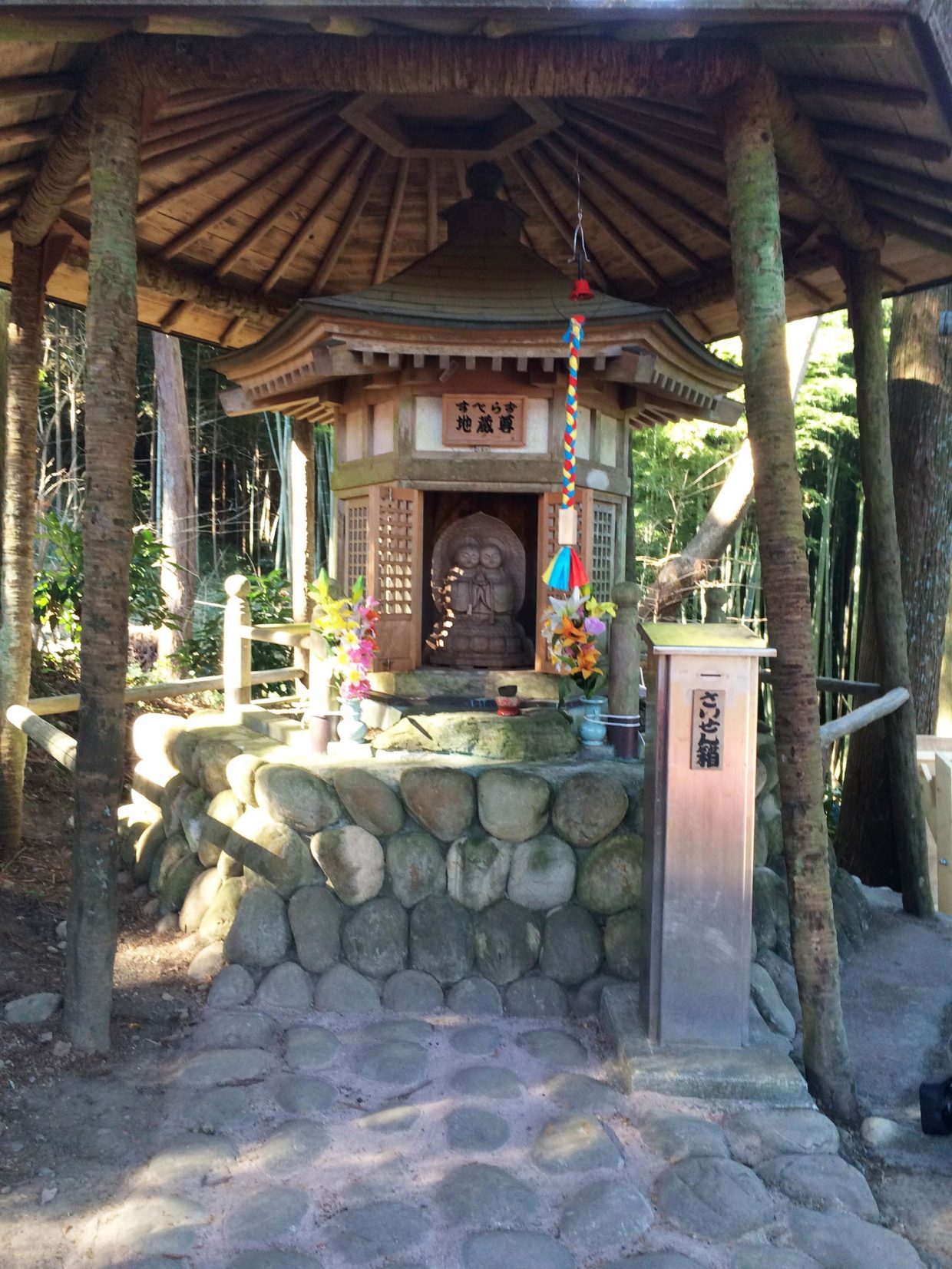 Suberazu Jizo (Non-slip Jizo statue) | Travel Oigawa